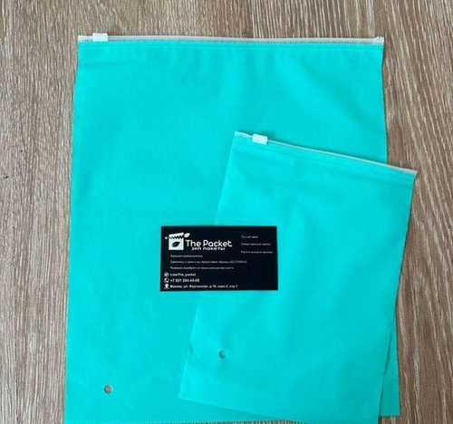 Zip lock / пакеты фасовочные