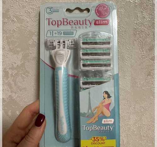Бритвенный станок top beauty со сменными лезвиями