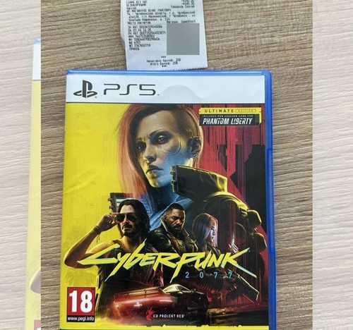 Cyberpunk 2077 Ultimate Edition PS5