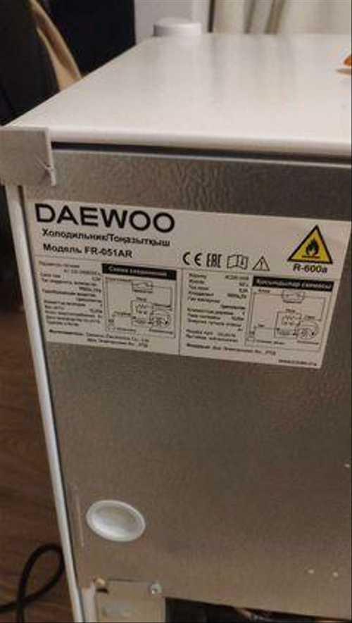 Daewoo electronics fr 091a