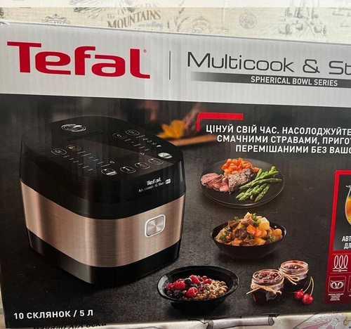 Мультиварка tefal