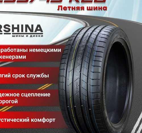 Frztrac Sport RC600 255/45 R20 105W