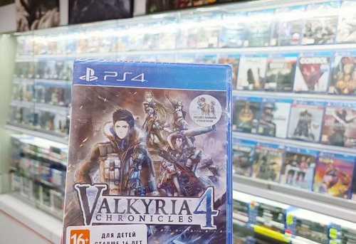 Valkyria Chronicles 4 для PS4, PS5
