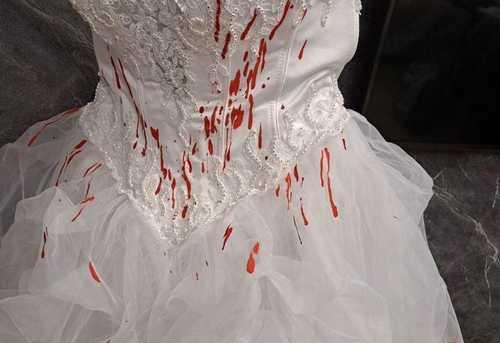 Костюм Кровавая невеста Хэллоуин