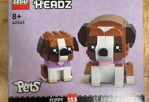 Lego brick headz pets