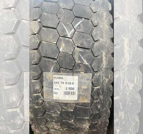 Kama 245 70 19,5