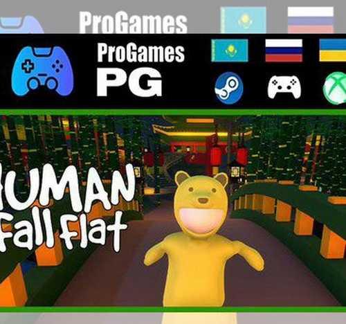 Human Fall Flat