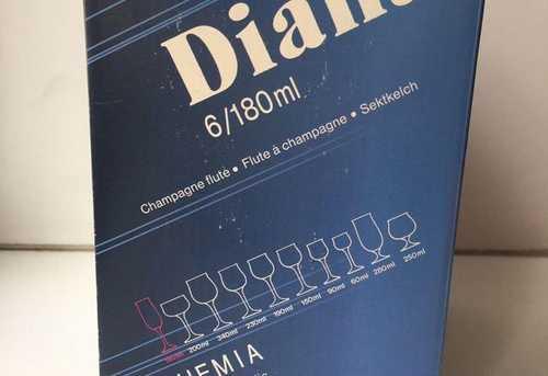 Бокалы богемия Diana 180 ml