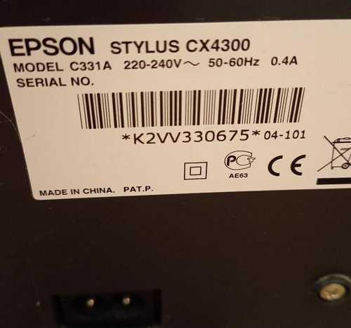 Принтер цветной epson stylus CX43000