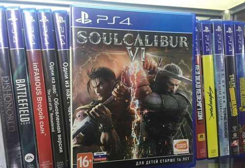 Игра Soulcalibur 6 PS4