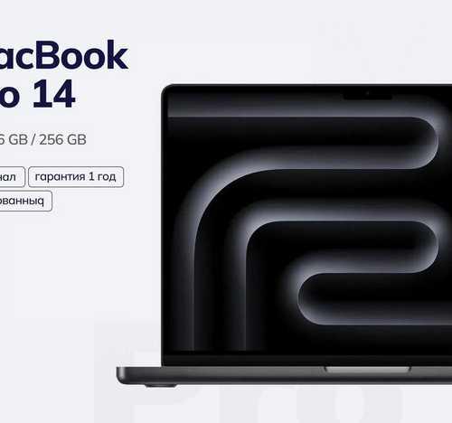 Apple Mackbook Pro 14 M4 16/512