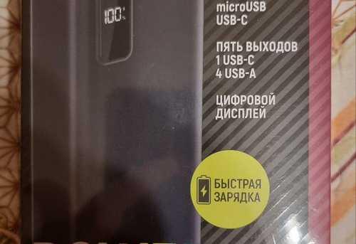 Внешний аккумулятор TFN Power Magic 30 000 mAh