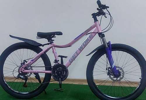 Велосипед розовый на рост 130-170см