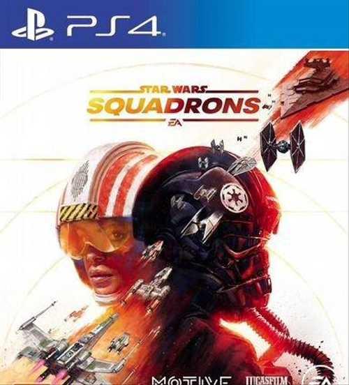 Star Wars: Squadrons (PS4)
