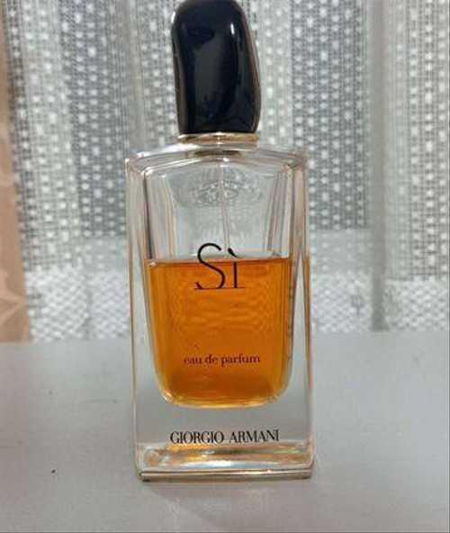 Giorgio Armani SI