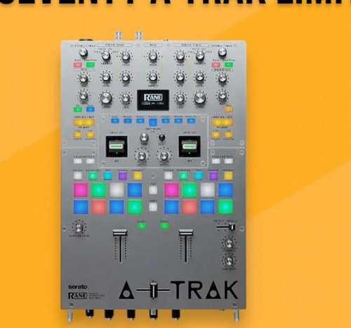 Rane Seventy A-trak Limited