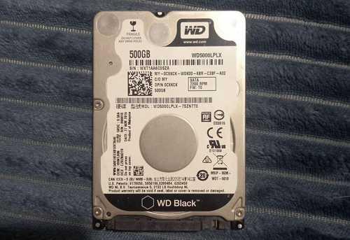 500GB 2.5" HDD WD Black (7200 rpm, SATA3)