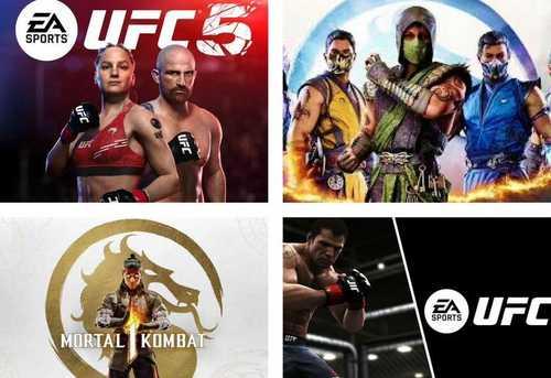 Mortal kombat 1, Мортал Комбат1, UFC 5, юфс 5, PS5