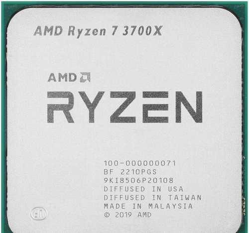 Amd ryzen 7 3700x