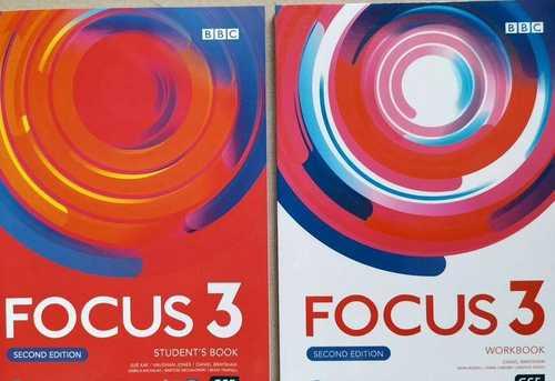 Focus 3, 2-е издание