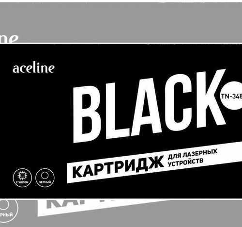 Картридж лазерный Aceline TN3480, новый