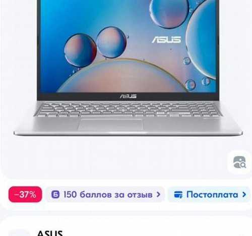 Ноутбук Asus