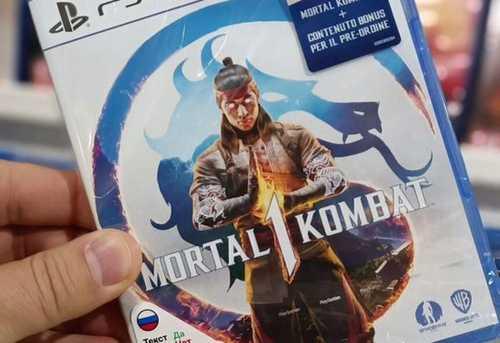 Mortal Kombat 1 PS5 (Русская версия / Новый диск)