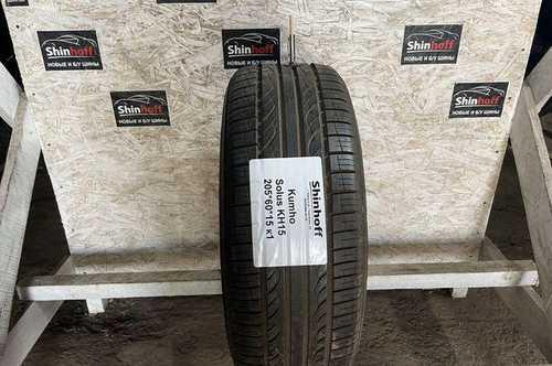 Kumho Solus KH15 205/60 R15 91H