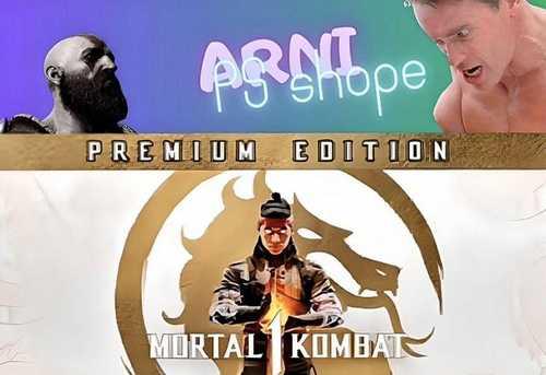 Mortal Kombat 1 Premium Edition Ps5