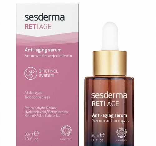 Sesderma Reti Age сыворотка 30ml