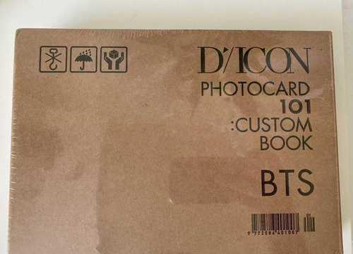 Dicon binder photocard: custom book BTS биндер