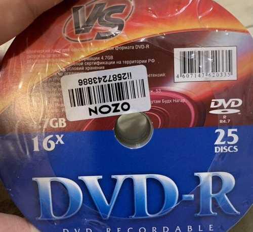 Dvd R диски 25шт