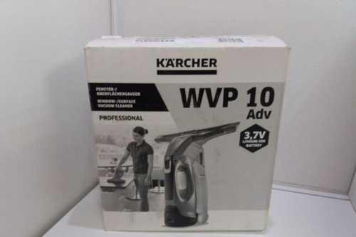 Стеклоочиститель Karcher WVP 10 Adv