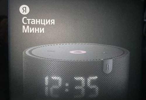 Яндекс станция алиса мини с часами