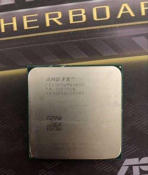 Процессор amd fx-4100