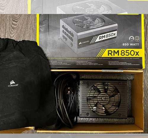 Блок питания corsair rm 850x