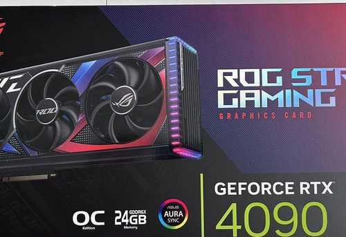 Коробка от видеокарты GeForce RTX 4090