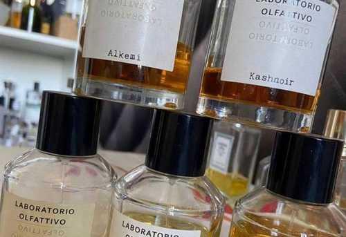 Laboratorio Olfattivo Nasomatto Zoologist Perfumes