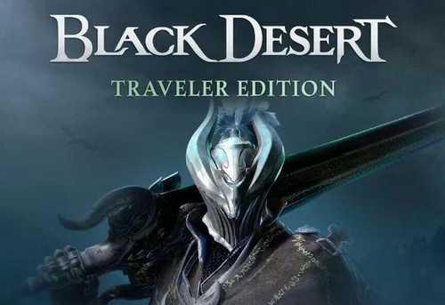 Black Desert: Traveler Edition PS4/PS5 RU Санкт-Пе