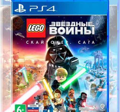 Игра lego Звездные Войны: Скайуокер. Сага (PS4) б