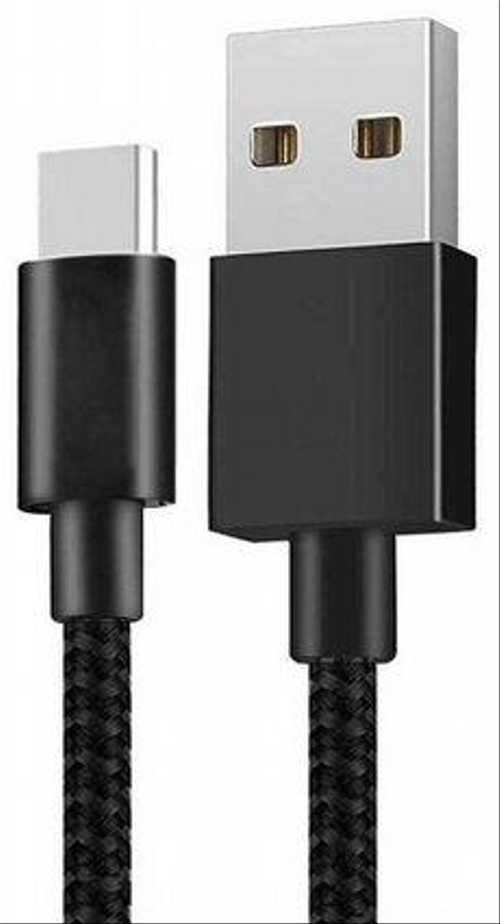 Кабель Xiaomi USB - USB Type-C 1 м черный