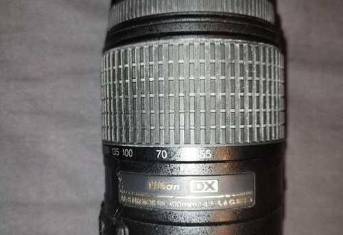Объектив Nikon DX 55-300 1:4.5-5.6G ED