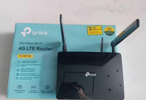 Wifi роутер 4g TP-link TL-MR150