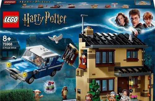 Lego Harry Potter 75968