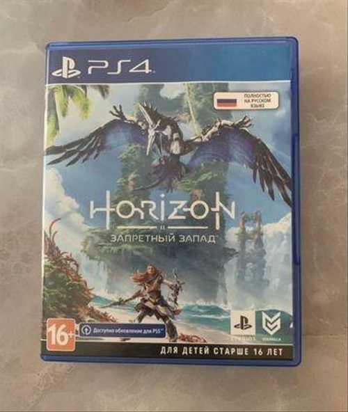 Horizon forbidden west ps5 диск