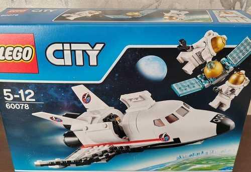 Lego City 60078 Обслуживающий шаттл (новый)