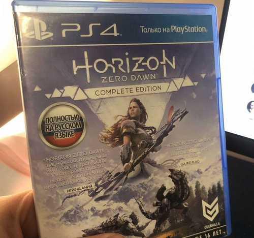 Horizon zero dawn ps4 диск пс4