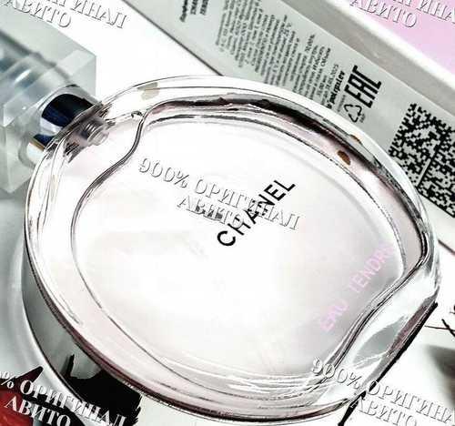 Chanel Chance Eau Tendre 35 мл Шанель шанс тэндер