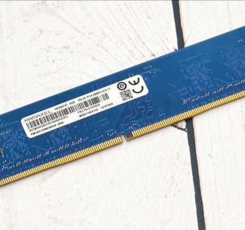 Оперативная память ddr4 8gb