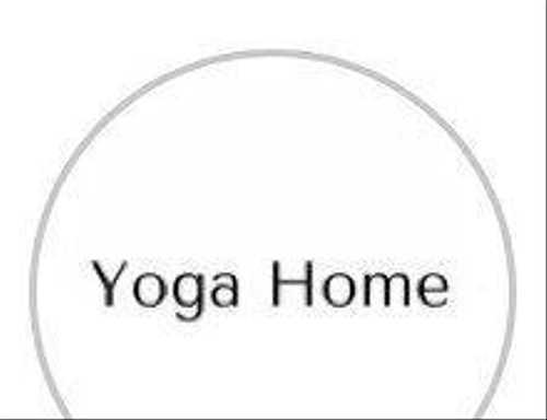 Yoga home абонемент